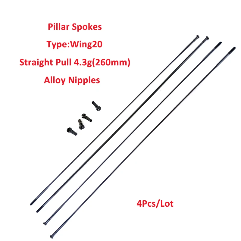 4pcs/lot Pillar Wing20 Bike Spoke Straight Pull FG14 2.3mm Blade Flat ...