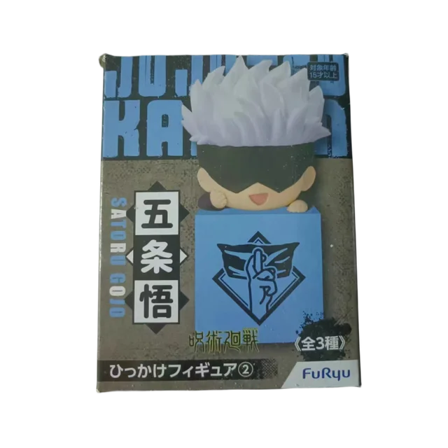 Store Home Products Getaway Deals Feedback