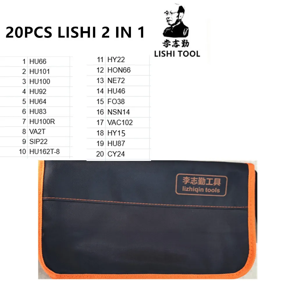 20PCS LISHI 2 IN 1 tool HU66 HU101 HU100 HU92 HU64 HU83 HU100R VA2T ...