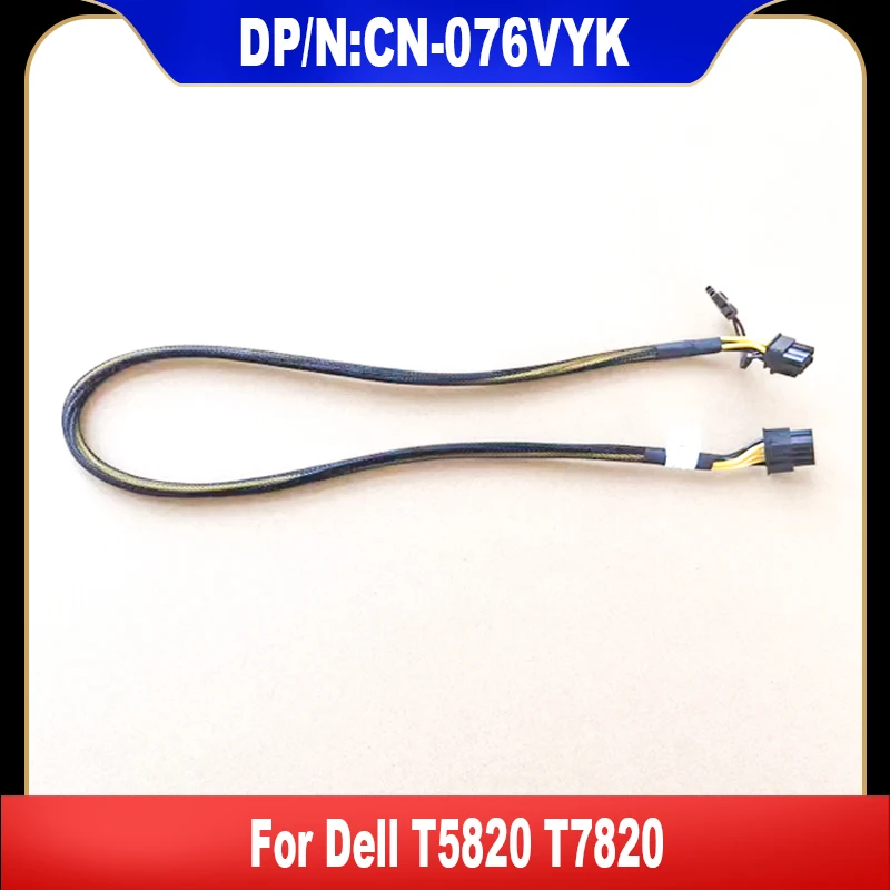 076VYK 76VYK Original For Dell T5820 T7820 Workstation Cable 8 Pin To 6 ...
