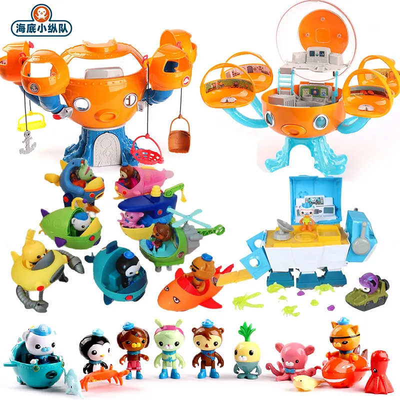 Octonauts Toys Octopod