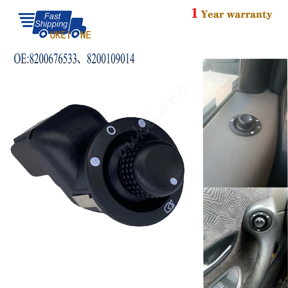 8200676533 Electric Power Rear View Mirror Switch for Renault Clio III ...