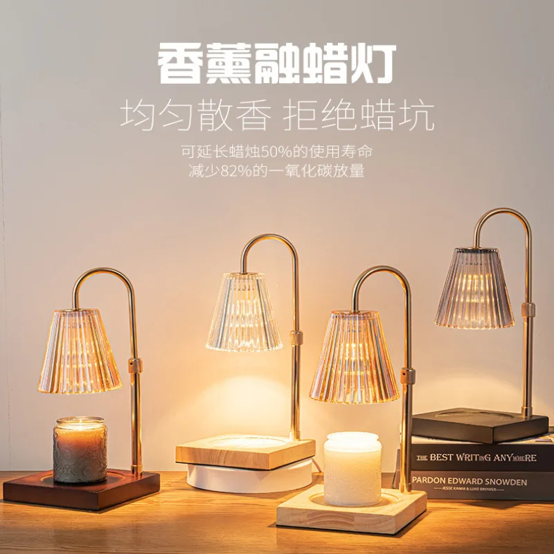Home-Melting-Wax-Lamp-Melting-Wax-Home-Lighting-Warm-Melting-Wax-Lamp.jpg