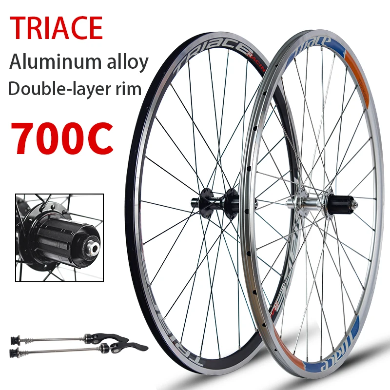 Bicycle Wheel Hub V Brake | 700c Bicycle Wheel Wheel | 700c Wheelset ...