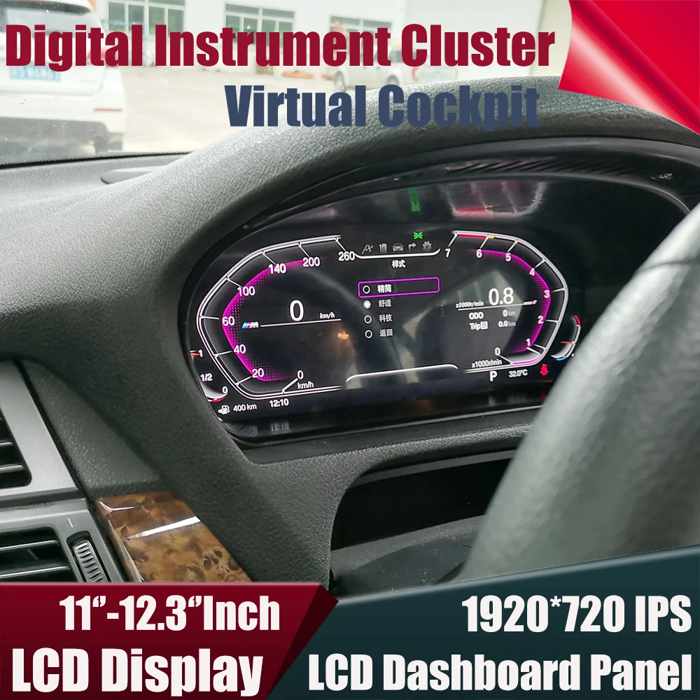 12-3-Inch-Digital-Instrument-Cluster-For-BMW-E70-E71-X5-X6-Speedometer ...