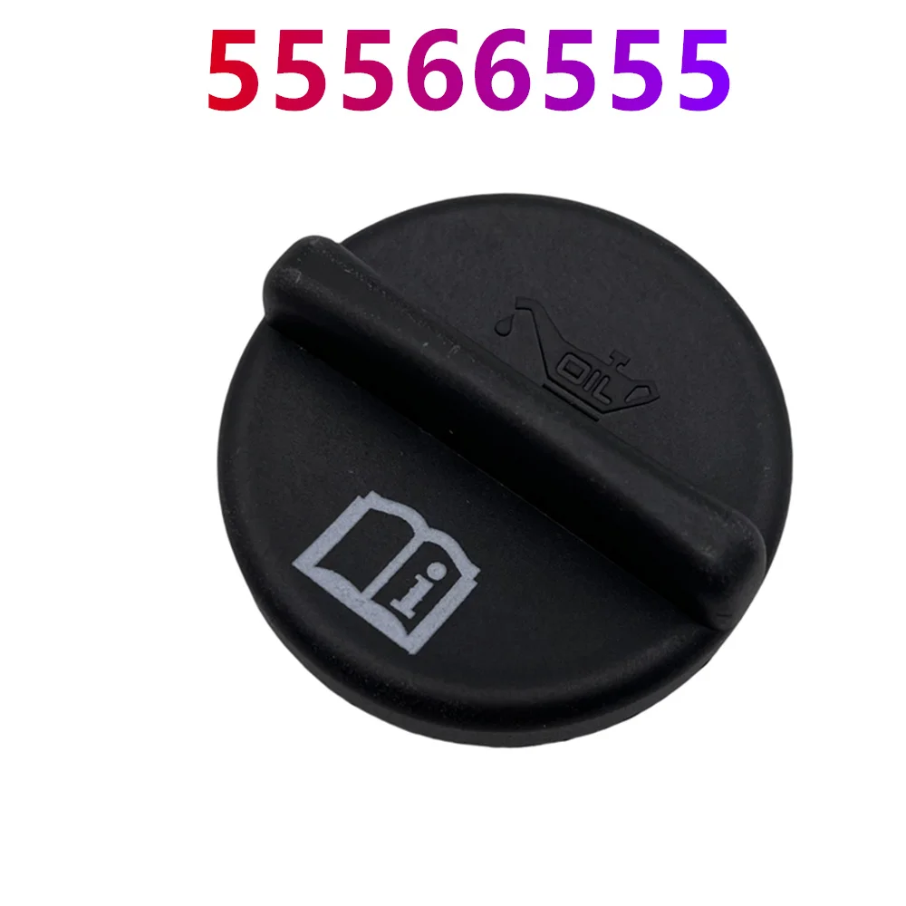 55566555 Engine Oil Filler Cap Cover Fit for Chevrolet Cruze 1.4L 1.8L ...