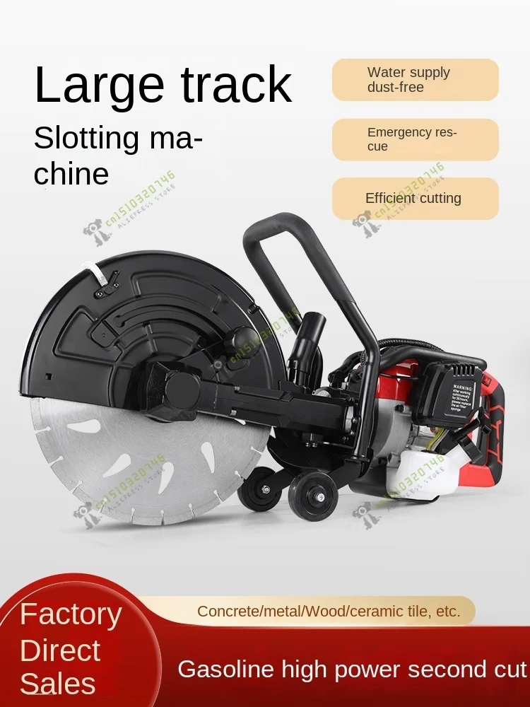 High-Power-Gasoline-Cutting-Machine-Stone-Concrete-Road-Slotting-Machin ...