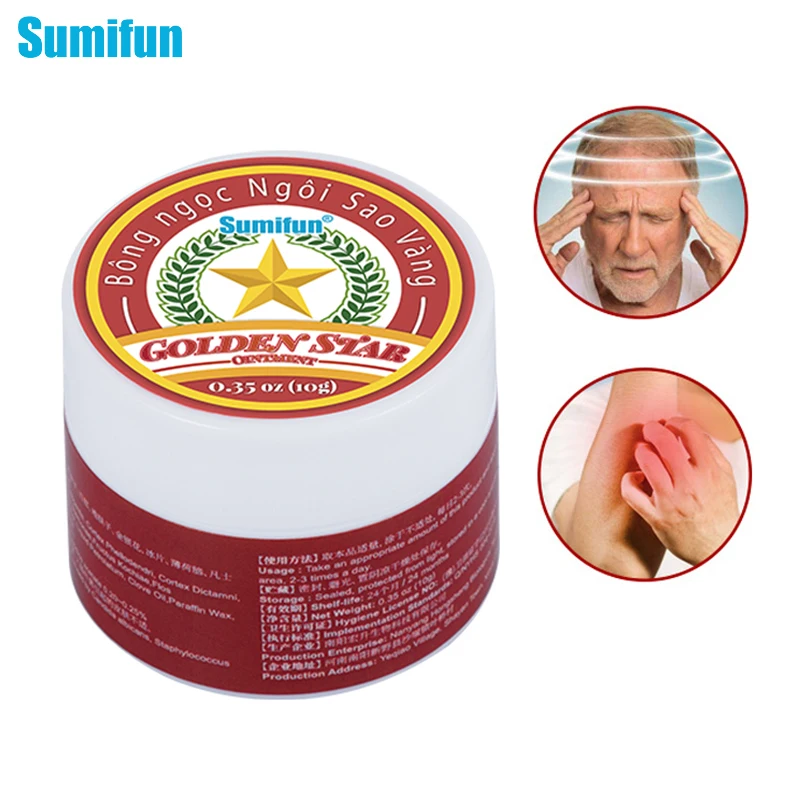 10G-Sumifun-Skin-Itchy-Relief-Ointment-Golden-Star-Cream-Menthol ...