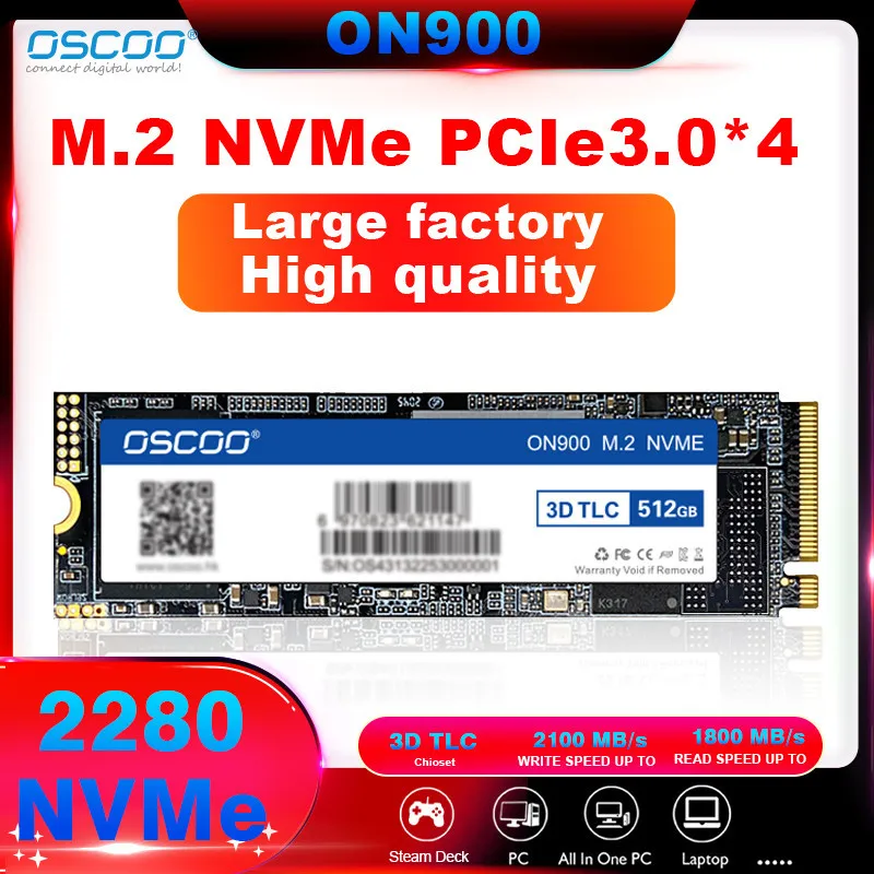 OSCOO-SSD-NVMe.jpg
