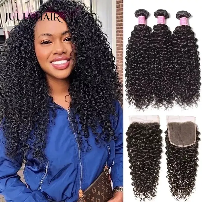Malaysian Curly Hair Weave