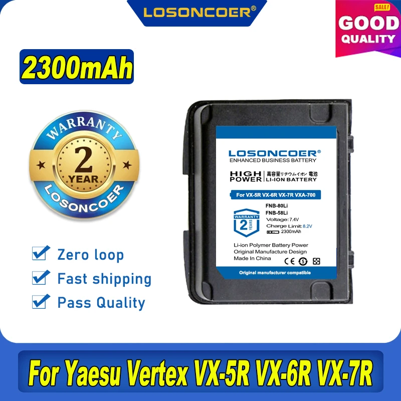 FNB-80Li-FNB-58Li-Yaesu-Vertex-VX-7R-VX-6-VX-6R-VX-5-VX.jpg