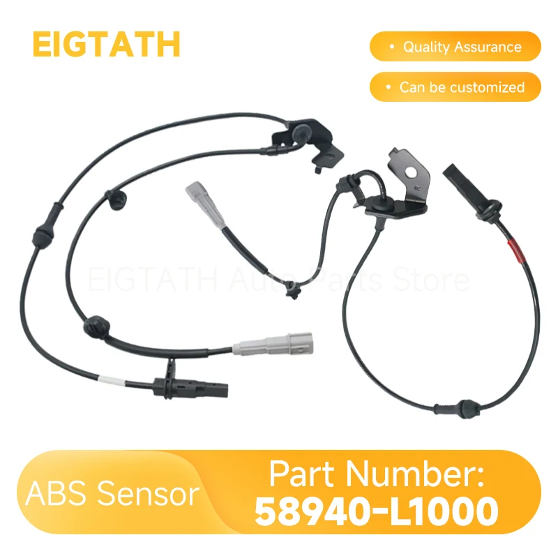 Rear Left Right ABS Wheel Speed Sensor For Hyundai Sonata DN8 Elantra ...