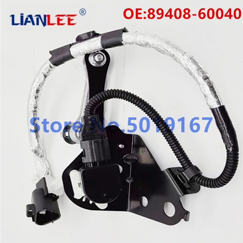 89408-60040 Suspension Ride Height Sensor Rear Left Aisin Hst-041 Fits ...