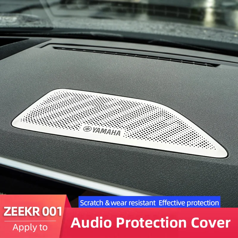 Speaker Cover Car Audio For ZEEKR 001 Stainless Steel Audio Protection ...