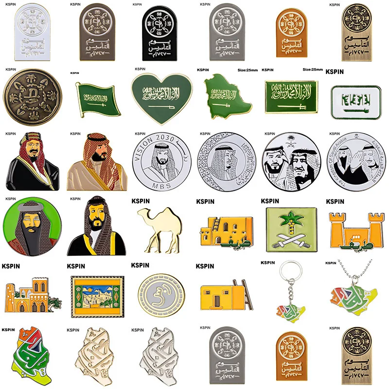 Saudi-Arabia-Flag-Badge-Brooch-Natinal-Lapel-Pins-Flag-Lapel-Pins ...