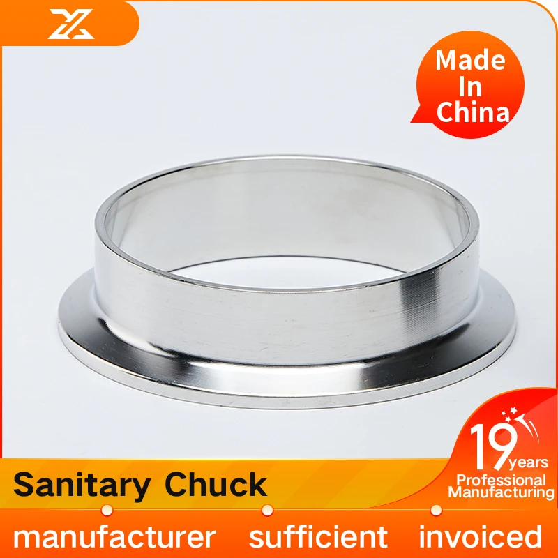 304 stainless steel sanitary quick-fit clamp joint quick-fit clamp ...