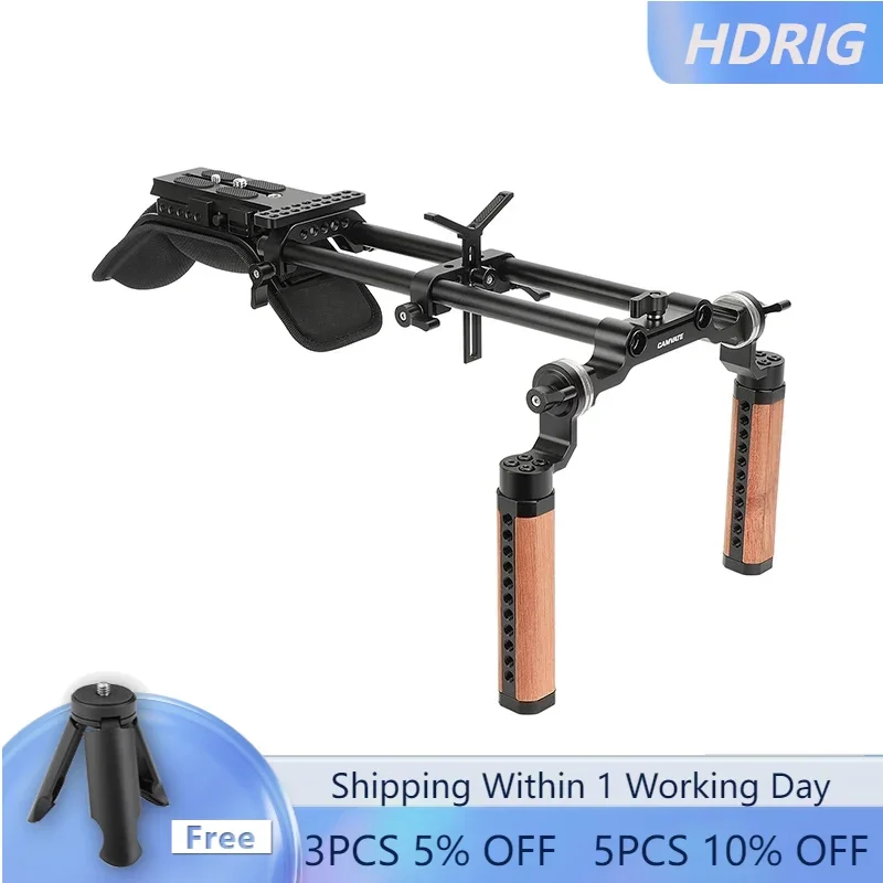 HDRIG 2023 New Shoulder Mount 15mm Railblock Rig with QR Plate Wooden ...