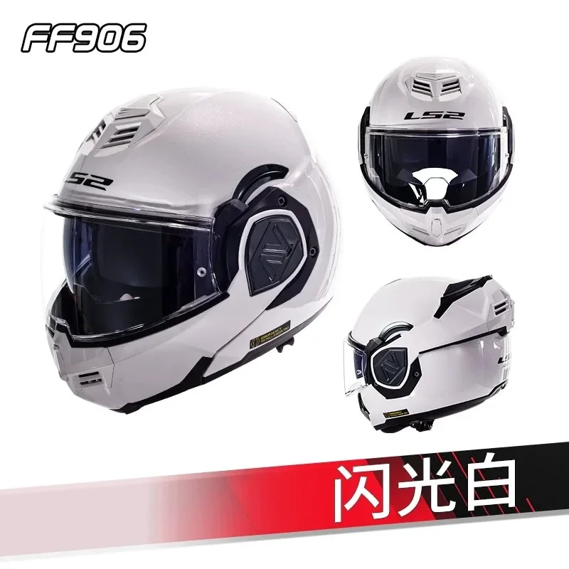 LS2-FF906-Advant-Flip-Up-Full-Face-Helmets-Motorcycle-Modular-Double ...