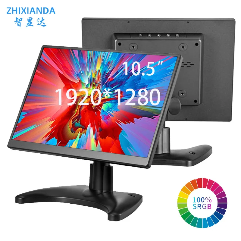 10-5-Inch-Portable-Desktop-Computer-Lcd-Screen-Monitor-HD-1920-1280 ...