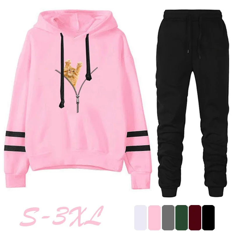 Womens-Tracksuit-New-Print-Cat-Stripe-Hooded-Sweatshirt-Or-Suit ...