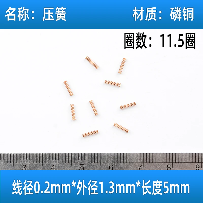 Phosphorus Copper Compression Spring Gold Plated Conductive Pressure ...