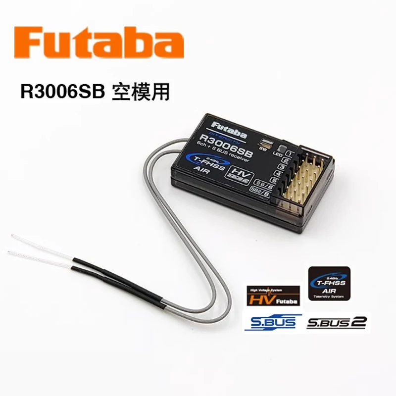 FUTABA-R3006SB-2-4G-high-voltage-receiver-T-FHSS-supports-back ...