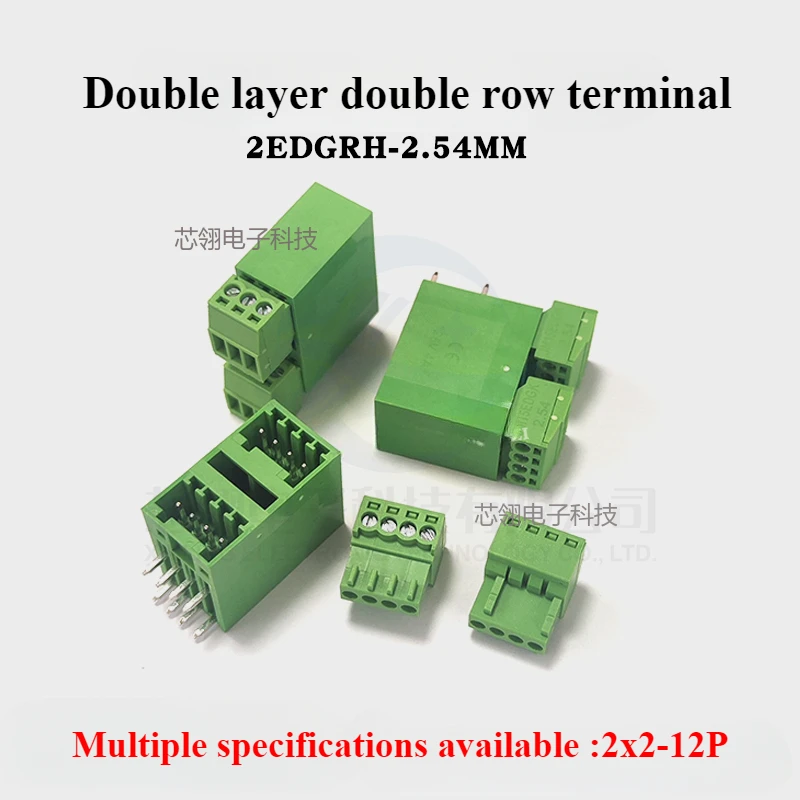 2-54mm-Double-layer-plug-and-pull-terminal-2EDGRH-Double-row-PCB-bent ...