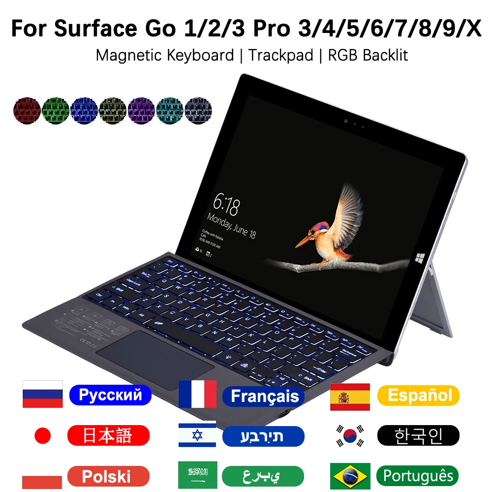 バックライト Bluetooth キーボード Microsoft Surface Pro 3 4 5 6 7 8 9 Pro X Go 1 2 3 キーボードバックライト付きトラックパッド ...