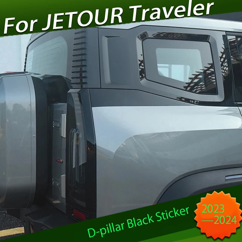 D-pillar-Blackened-Sticker-Suitable-for-Chery-JETOUR-Traveler-T2-2023 ...