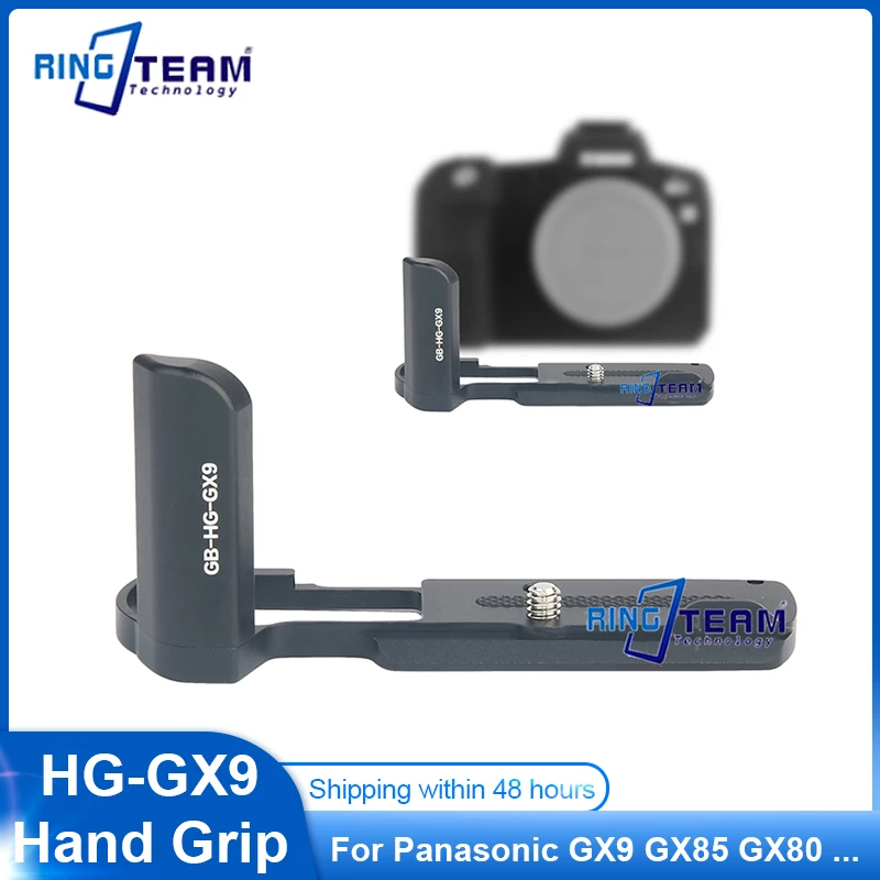 Mini-Hand-Handle-Grip-Quick-Release-Panasonic-Lumix-GX9-GX85.jpg