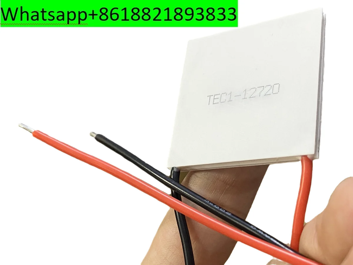 12V20A-liquid-cooled-car-refrigerator-insulation-box-semiconductor ...