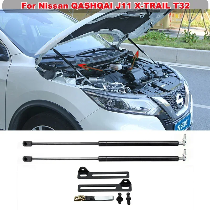 For-Nissan-QASHQAI-J11-X-TRAIL-T32-2014-2018-Front-Hood-Gas-Strut ...