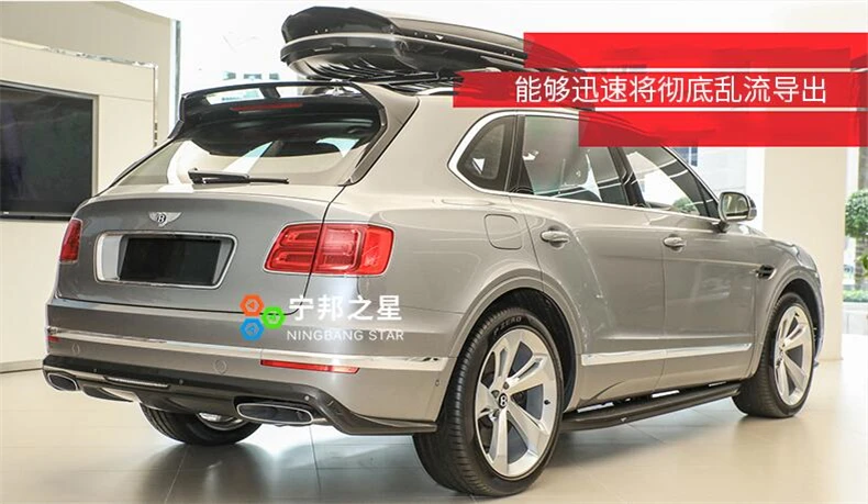 Fibre de carbone véritable de haute qualité pour Bentley Bentayga W12 ...