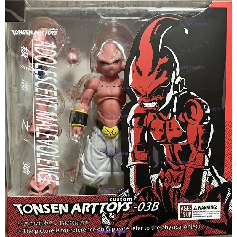 Tonsenarttoys-Dragon-Ball-S-H-Figuarts-SHF-Teen-Malice-Majin-Buu-Boo ...