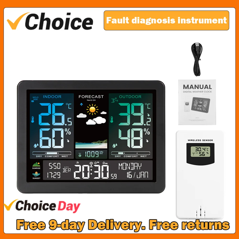 Store Home Products Getaway Deals Feedback