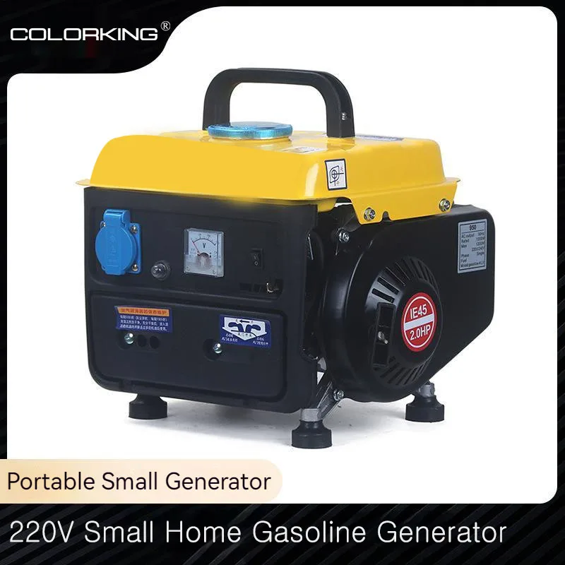 220V-Small-Generator-650W-Miniature-Gasoline-Generator-Mini-Portable ...