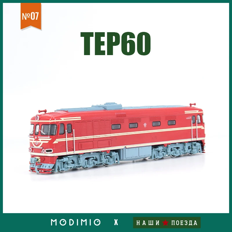 1/87 USSR 2nd Generation TEP60 Diesel Locomotive Die-cast Models ...