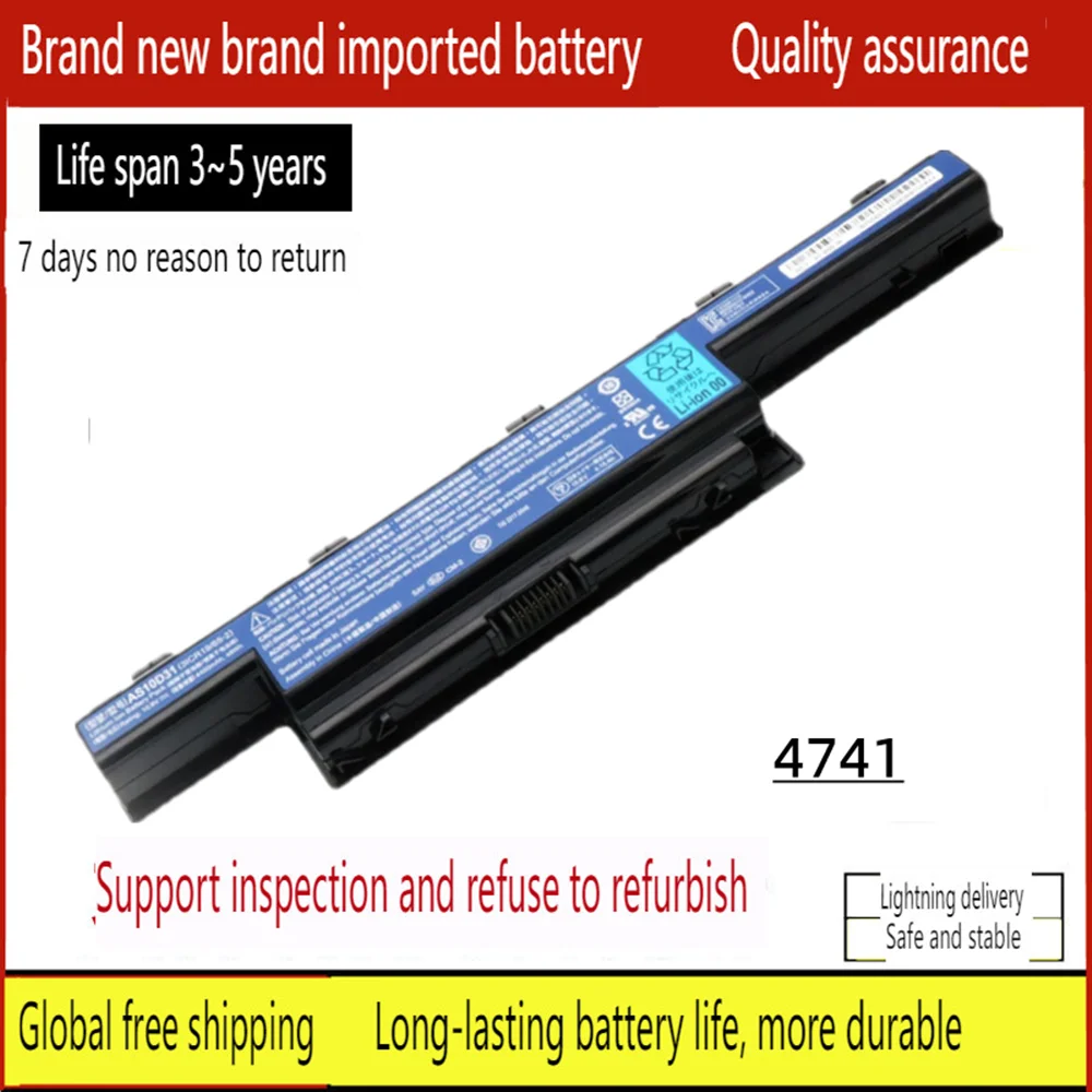 New-Laptop-battery-for-Acer-Aspire-AS-4741-4741G-4741ZG-MS2306-MS2340 ...