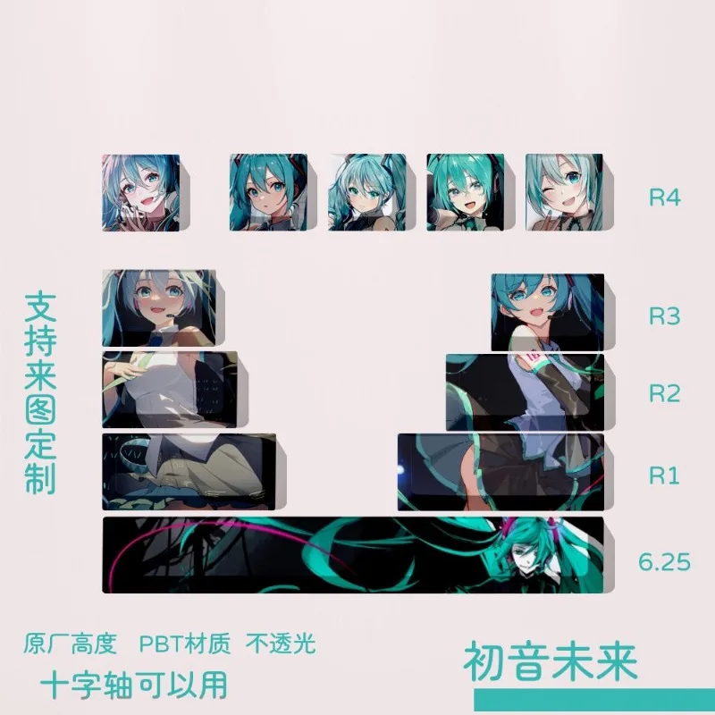 Hatsune-Miku-Comic-Girl-anime-Personalized-Keyboard-Cap-Original ...