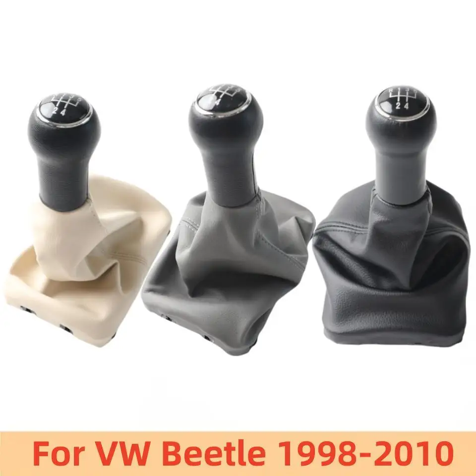 5 Speed Gear Shift Collar Gaiter Boot For VW Volkswagen Beetle 1998 ...