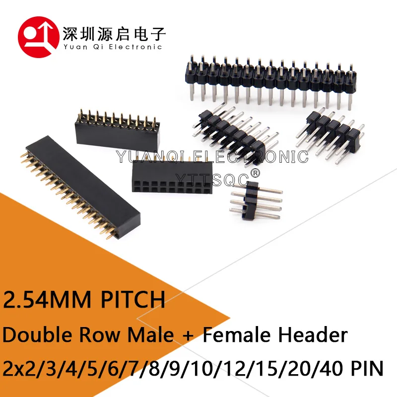 20pcs-10-pairs-2-54-Double-Row-Male-and-Female-2-54-Pin-Header-PCB-JST.jpg