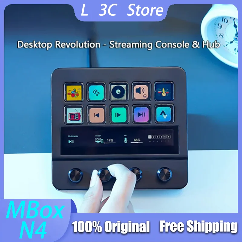 Miniteclado-de-Streaming-MBox-N4-personalizado-preventa-concentrador-de ...