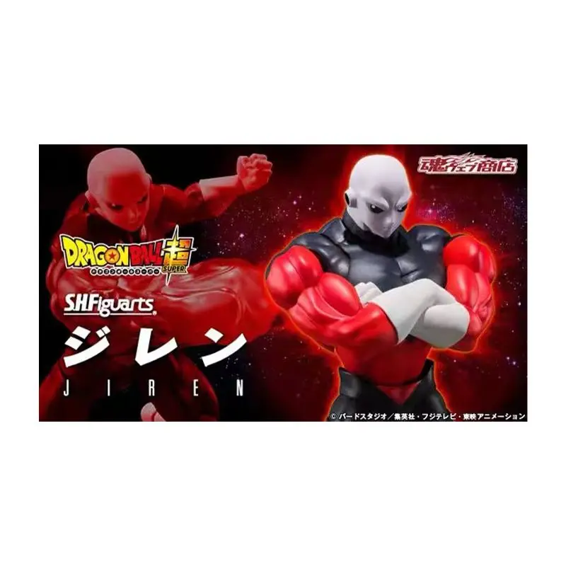 Original BANDAI S.H. Figuarts Dragon Ball Super Jiren In Stock Anime ...