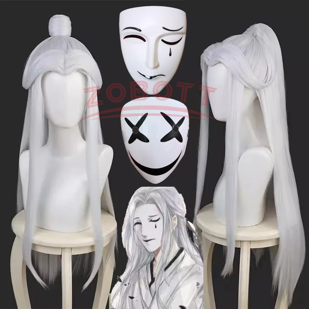 Tian Guan Ci Fu Cosplay Bai Wuxiang chinese Ancient Xie Lian Wig Hanfu ...