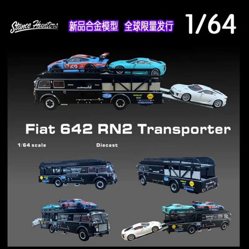 SH 1:64 Scale 642 RN2 Transporter Trailer Alloy Car Model Ornament ...
