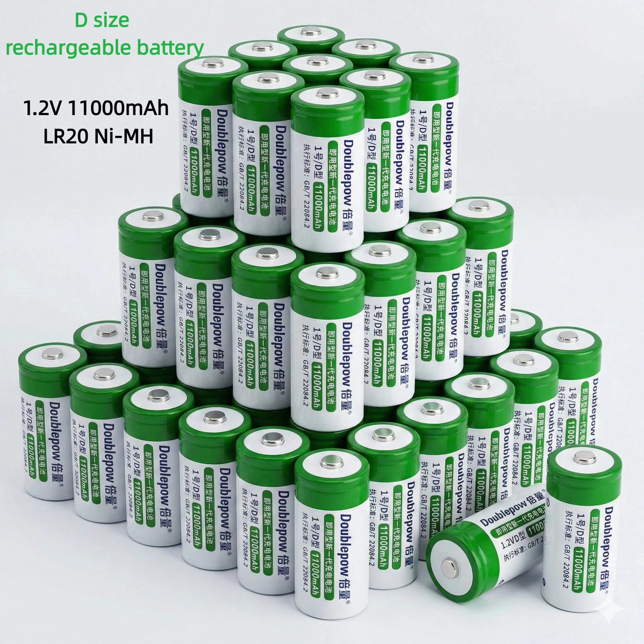 LR20 D Size Rechargeable Battery 1.2V 11000mAh Ni-MH for Instant Water ...