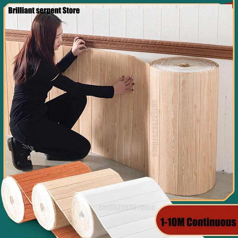 Wood-Grain-3D-Sticker-Self-Adhesive-Wall-Panel-Waterproof-Wallpaper ...