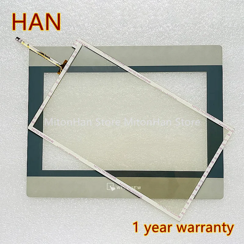 Store Home Products Feedback