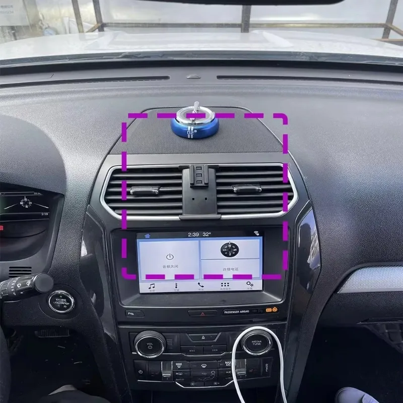 Car Phone Holder For Ford Explorer 2011 - 2016 2017 2018 Special Fixed ...