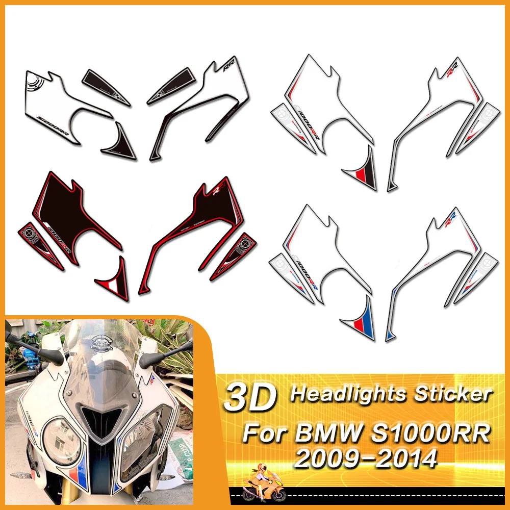 3D-Gel-Motorcycle-Front-Fairing-Sticker-Protector-S1000-RR-sticker ...